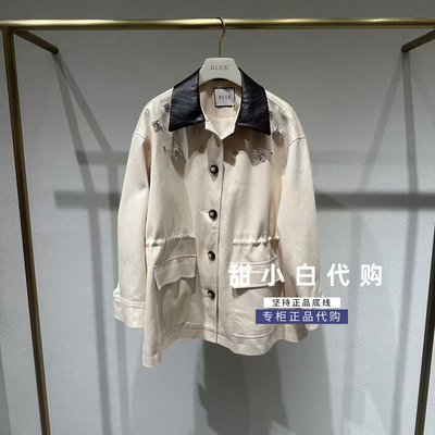 GCCG知恩2026秋季新品专柜正品963-W3563休闲外套1399元