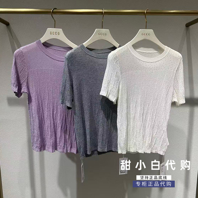 GCCG知恩2026秋季专柜正品963-M1606毛衫针织衫599元