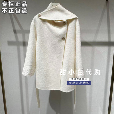 GCCG知恩女装2026冬季新款专柜正品965-SM3166双面呢大衣风衣2399