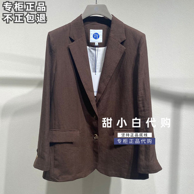NUTS那时女2026秋季专柜正品7380412A1 西装外套-1099