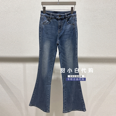 NUTS那时2026秋季新款专柜正品7321103A1水洗牛仔长裤599元