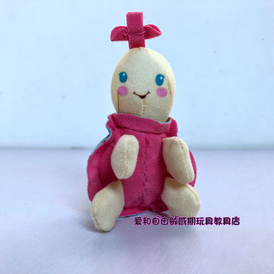 外贸摇铃响纸床挂车挂