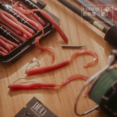 日本进口DUO卷尾面条虫路亚饵