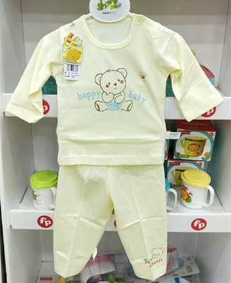 心适贝贝肩开扣纯棉内衣