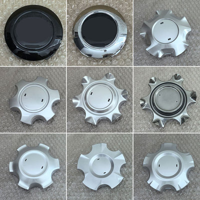 适用车型雷克萨斯GX460 400轮毂盖凌志LX470 570车轮胎中心盖标志