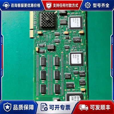 议价TERADYNE LA824图像采集卡，949-824-00可维修
