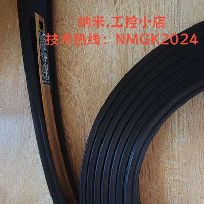 议价LB302C ML5240 316531-60 海德汉 钢可维修