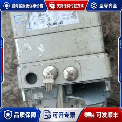议价SQM91.391A9执行器可维修
