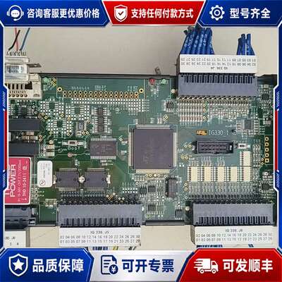 议价IPG激光控制盒IG330_1B，型号CESUBIG3300可维修