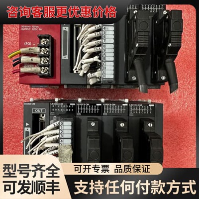 议价L系列模块 LX41C4-CM LY41NT1P-CM可维修