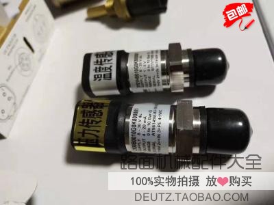 道依茨BF6M1013EC三一中联车载泵机油传感器3100B0010G0K800001