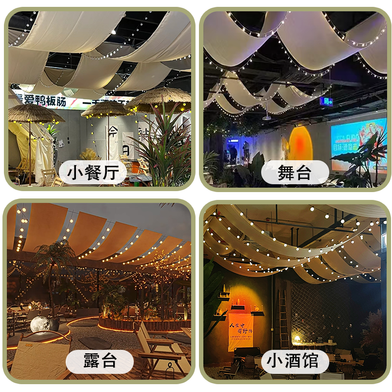 涤纶亚麻弹力布婚庆吊顶布婚礼背景桁架包柱包树酒店舞台遮丑布料