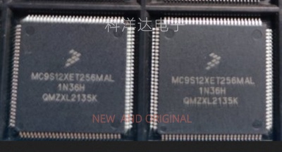 MC9S12XET256MAL 汽车电脑板易损CPU芯片 LQFP112 配单一站式采购