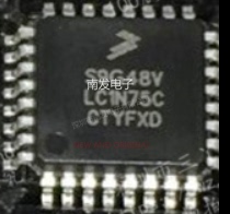 S9S12G48F1VLC 丝印S9G48VLC 1N75C QFP32 16位微控制器芯片