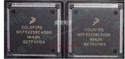 MCF52258CAG66 LQFP144微控制器芯片 量大价优 BOM配单一站式采购