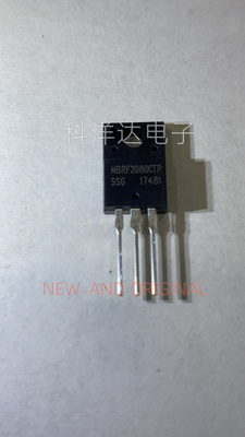 MBRF2080CTP 肖特基二极管 20A80V TO-220F  BOM配单一站式采购