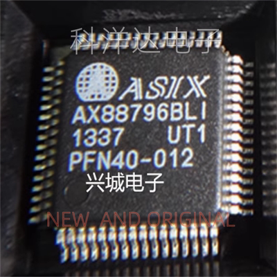 AX88796BLI     QFP64   以太网芯片 量大价优 BOM配单一站式采购
