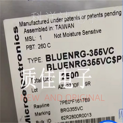 BLUENRG-355VC  BRG355VC   WLCSP49   无线收发器芯片 量大价优