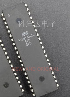 ATMEGA161L-4PC 封装DIP40 全新现货 量大价优 BOM配单一站式采购