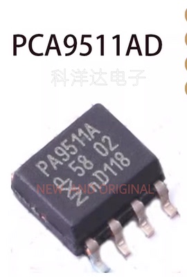 PCA9511AD SOP8 丝印PA9511A  接口信号缓存器电源芯片 量大价优