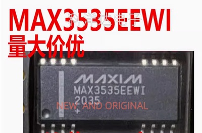 MAX3535EEWI  MAX3535EEWI+T  SOP28  收发器芯片 配单一站式采购