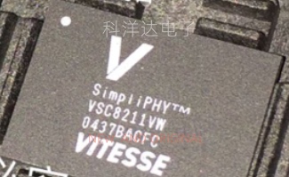 VSC8211VW BGA117 接受器收发器芯片 量大价优 BOM配单一站式采购