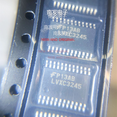 74LVXC3245MTCX 转换器芯片 TSSOP24 LVXC3245 BOM配单一站式采购