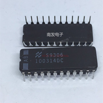 100314DC 封装：24-CERDIP 陶瓷IC芯片 线路接收器集成 量大价优