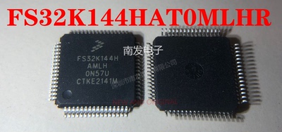 FS32K144HAT0MLHR 丝印FS32K144HAMLH LQFP-64 32位微控制器 全新