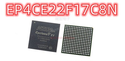 EP4CE22F17C8N 可编程逻辑单片机处理器芯片 FBGA256 量大价优