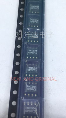 OP07CSZ OP07CS OP07C OP07CSZ-REEL7 低失调电压运算放大器 SOP8