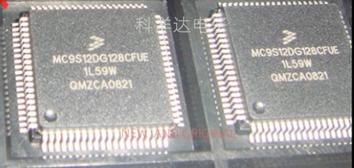 MC9S12DG128CFUE 封装QFP80 汽车电脑易损CPU芯片IC全新 量大价优