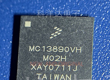 MC13890VH BGA 全新现货 进口芯片 量大价优 BOM配单一站式采购
