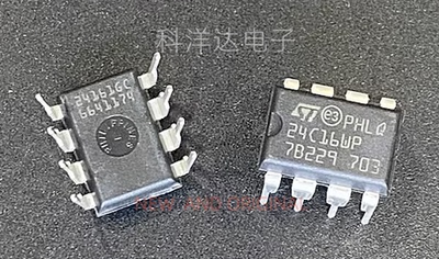 M24C16-WBN6P 丝印24C16WP  DIP8 储存器芯片  BOM配单一站式采购