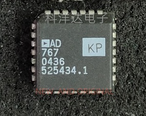 AD767KP AD767KPZ 丝印AD767 封装PLCC28  数模转换器 量大价优