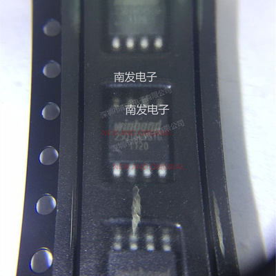 W25Q16CVSSIG 丝印字25Q16CVSSIG 封装SOP8 存储芯片IC  量大价优