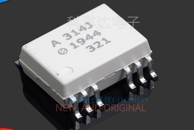 HCPL-314J-500E 丝印A314J SOP-12 光电耦合器 量大价优 全新现货