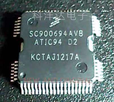 SC900694AVB ATIC94 D2 宝马喷油芯片 HQFP-64 BOM配单一站式采购