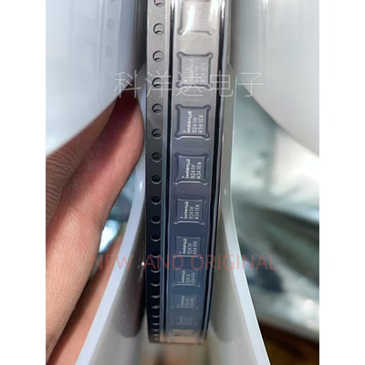 ISL9241HRTZ-T    ISL9241HRT   9241H    电池管理芯片   QFN4X4