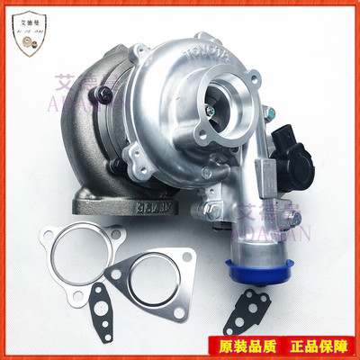 适用于丰田VIGO海拉克斯HILUX奔跑者1KD涡轮增压器17201-0L040