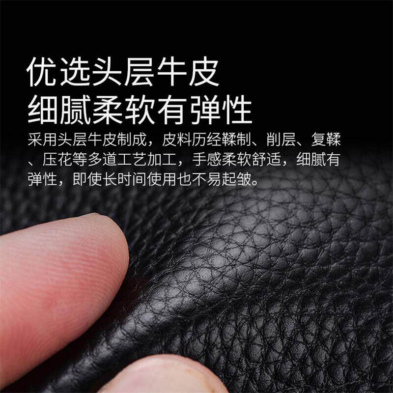 蓝朋友主题驾驶证套行驶证保护套火焰蓝三合一钱包消防金属卡套