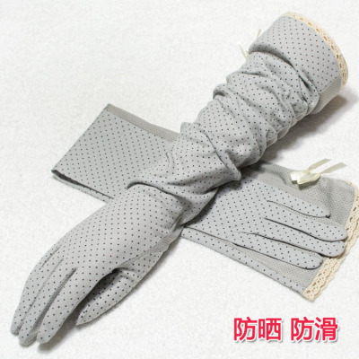 防晒手套夏季全指骑车薄长款袖套