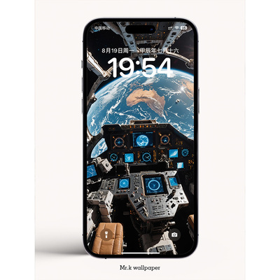 K453/ 星际穿越壁纸 / ipad4K高清壁纸苹果手机壁纸