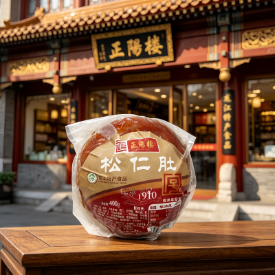 熟食正阳楼红肠哈尔滨松仁小肚
