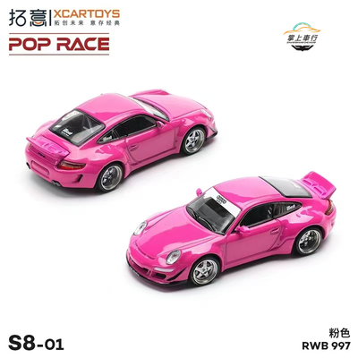 拓意POPRACE-1:64-保时捷RWB997粉色合金胶胎汽车模型【S8-01】