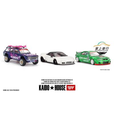 KaidoHouse&MINIGT尼桑GTR R33绿色达特桑510瓦罐4x4白色NSX 1:64