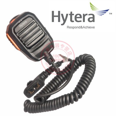 Hytera/海能达 PD780对讲机手咪 PD780G手麦 对讲机 SM18N2话筒