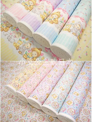 QUILTGATE纯棉服装甜美面料布艺