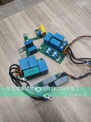 CSNR-161 力士乐变频器拆机 互感器板 输入缺相 吸收板 一起180元