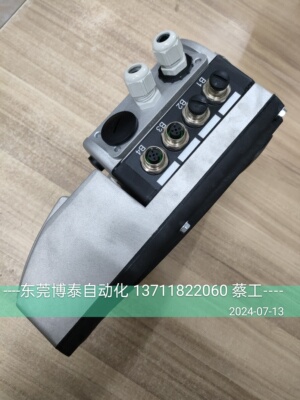 德国伦茨变频器LENZE E84DGDVB37142PS E84DGFCTENPX103 160A0